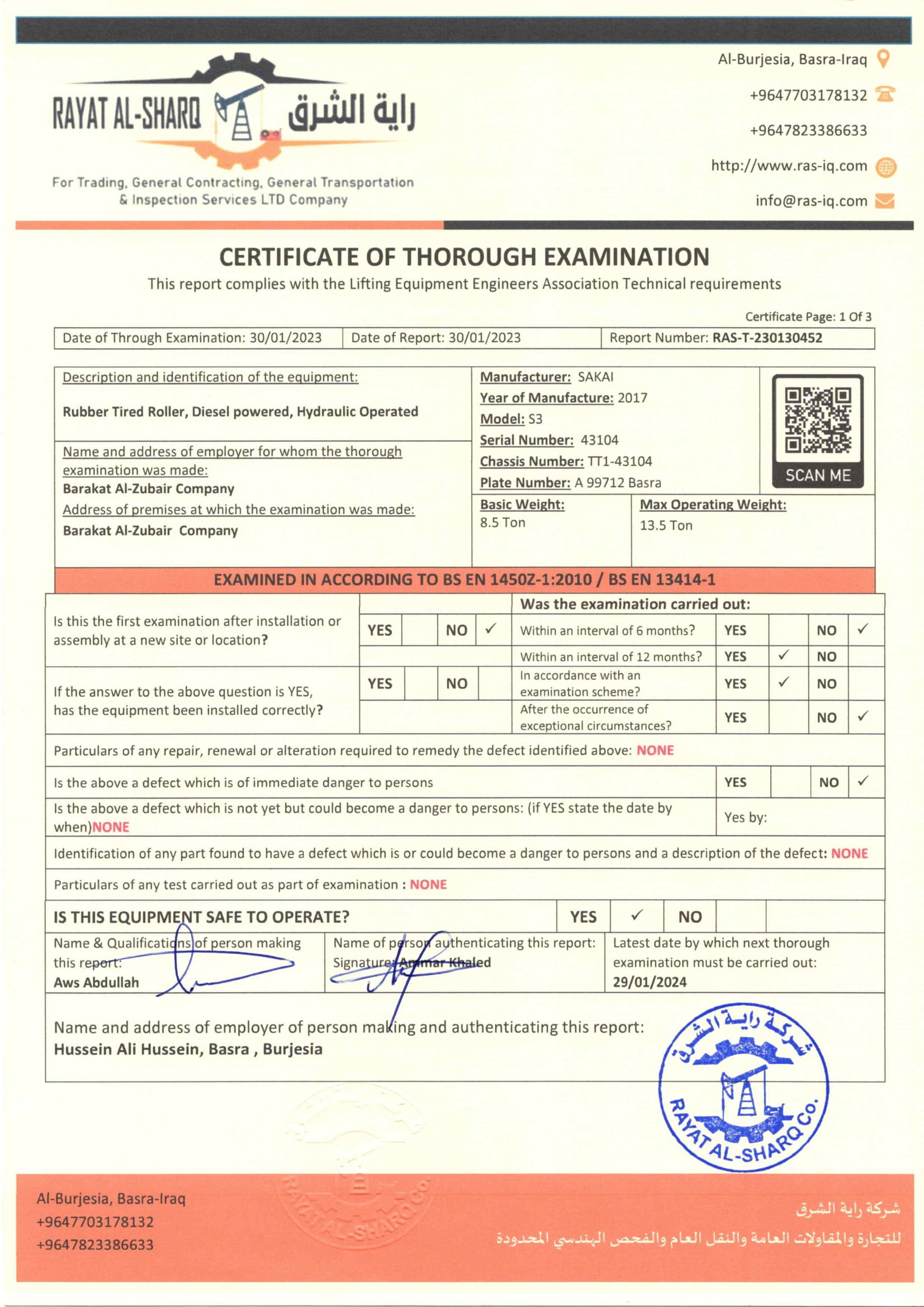 RAS-T-230130452 – RAYAT ALSHARQ Company