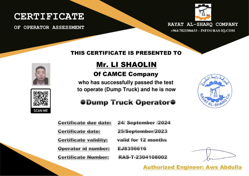 RAS-T-2304108002 – RAYAT ALSHARQ Company